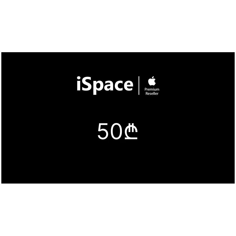 iSpace Gift Card, 50₾ buy at the price of 50 GEL in Tbilisi from an ...