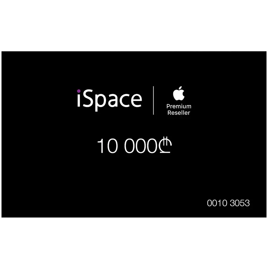 iSpace Gift Card, 10000₾ buy at the price of 10000 GEL in Tbilisi from ...