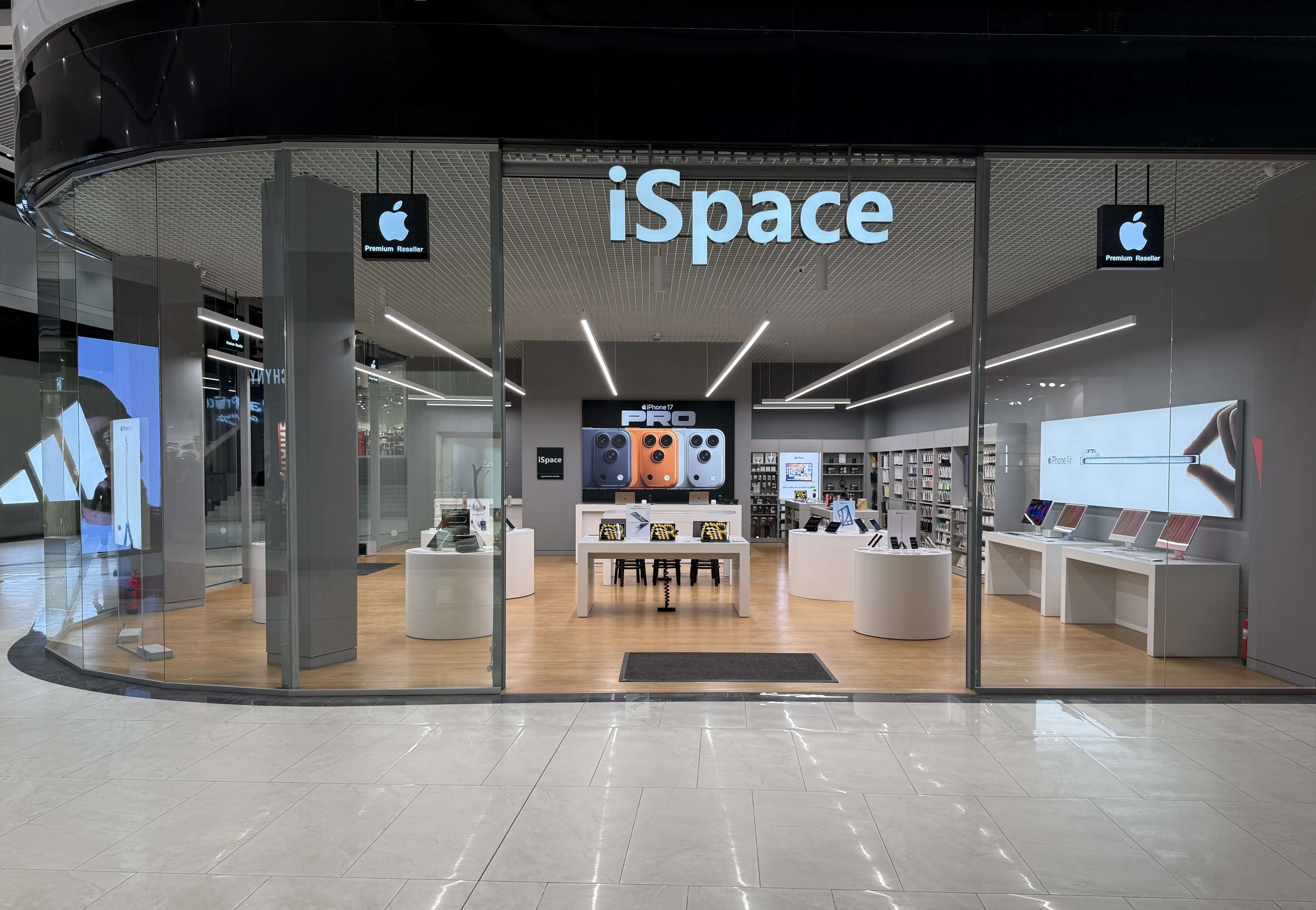 iSpace - офіційний Apple Premium Partner в Україні