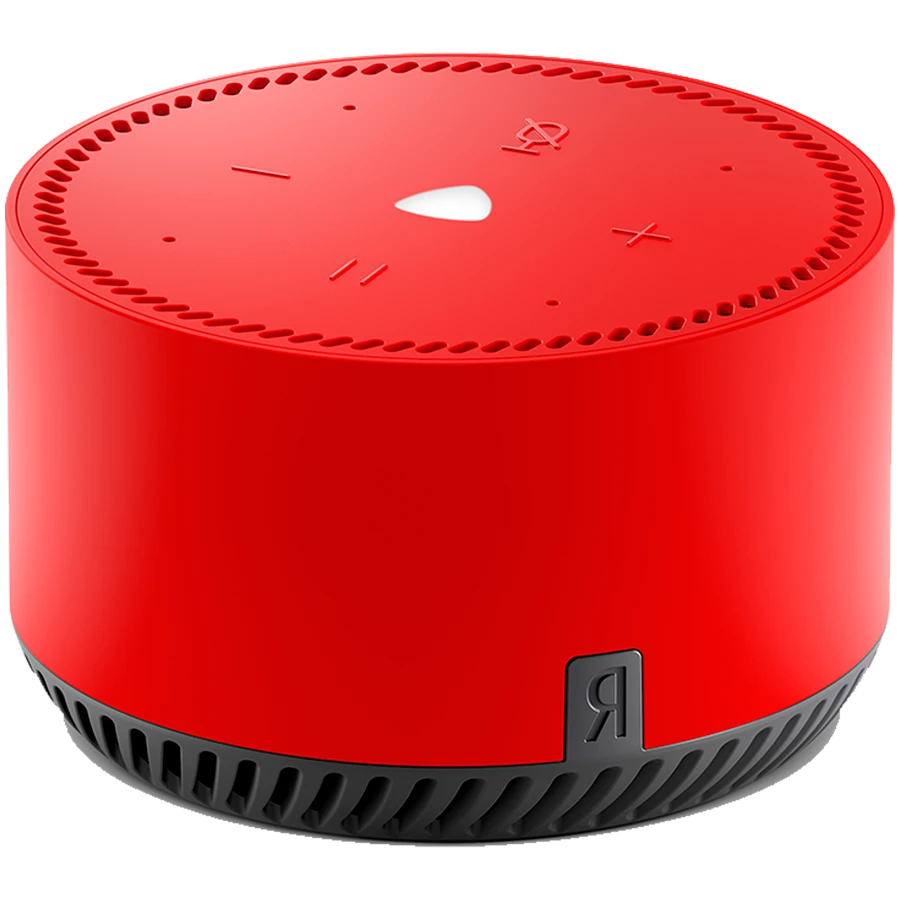 YANDEX Station Lite Smart Speaker Red buy at the price of 129 ₼ from an ...