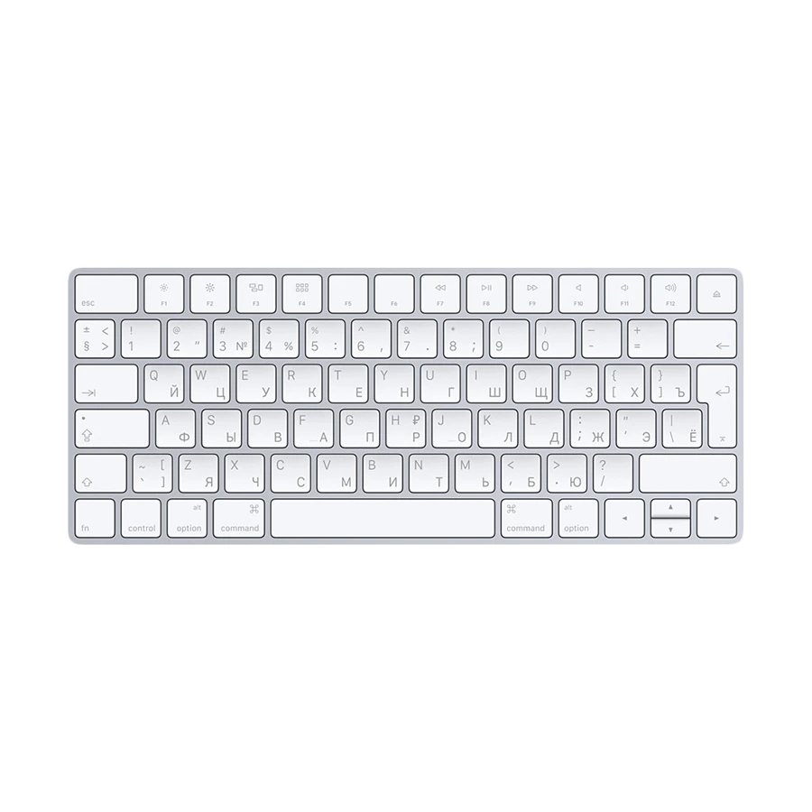 Apple Magic Keyboard Keyboard purchase: price, installments - iSpace