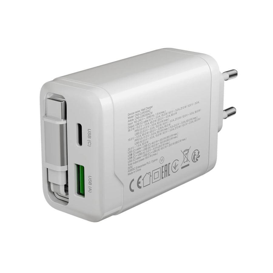 Power Adapter CANYON OnCharge 65RC 3*USB/USB-C 1*USB Type-A, 1*USB Type ...